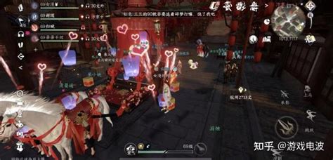 逆水寒手游结婚系统，让女玩家破防：我有钱，怎么不能娶男人？ 知乎