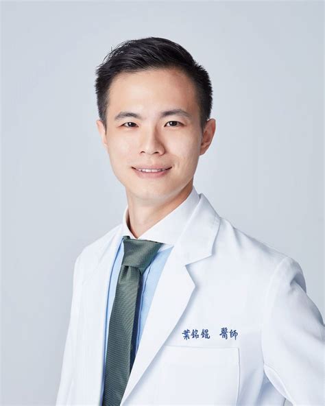 台中米青品牙醫診所