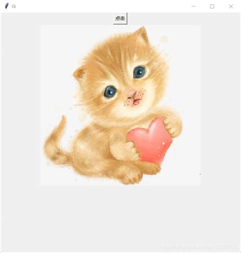 Python 使用图形化界面tkinter显示图片 规定大小！python语言tkphotoimage能给图片设置大小吗 Csdn博客