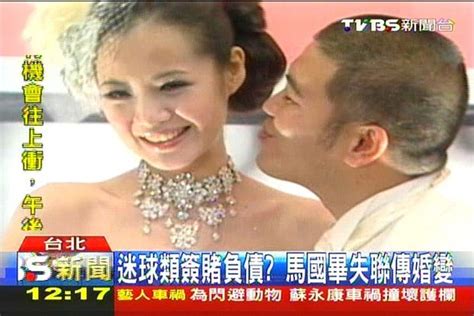 欠千萬賭債離婚 馬國畢落淚坦承－ Ott板 Disp Bbs
