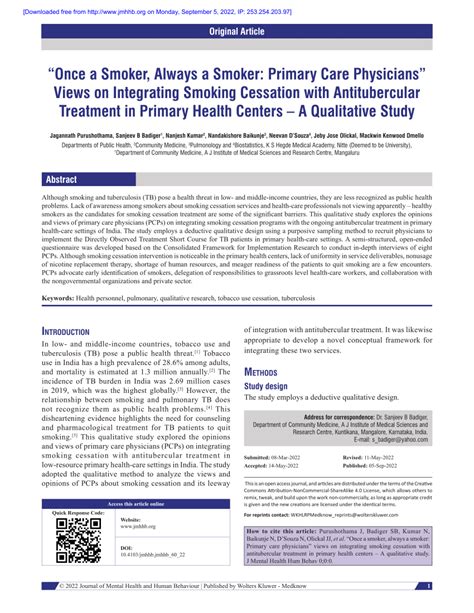 Pdf Once A Smoker Always A Smoker Primary Care Physicians Views