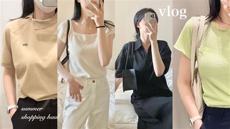 Sub Vlog 직장인 브이로그 데일리룩 여름 티셔츠 쇼핑하울 🧃🍦 라코스테 폴로셔츠 언박싱 Handm 자라 여름세일 혼쇼 쇼핑 여름 패션하울 쇼핑하울 라코스테 카라