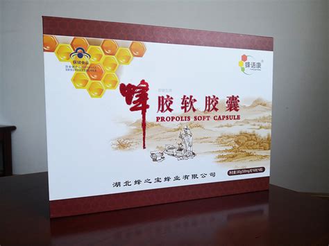 蜂胶系列 湖北 武汉 蜂之宝蜂业有限公司