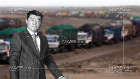 С Бямбацогт сайд аа хөрсөн дээр буугаагүй шийдвэрээ цуцална уу