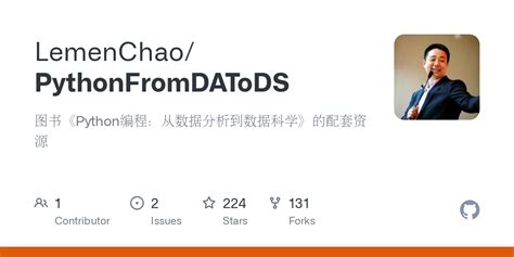 PythonFromDAToDS Codes原代吗 03 如何看懂和运行本书代码 ipynb at master LemenChao