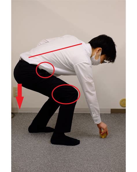 【ぎっくり腰予防】【腰痛予防】物を拾うときに腰を痛めずに体を曲げて中腰になるコツ 中川カイロプラクティックオフィス