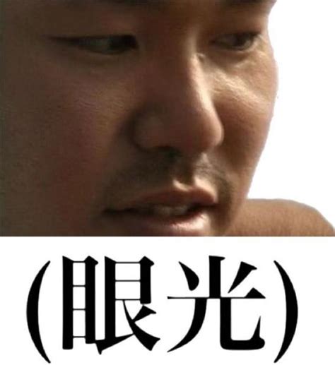 うん、そこの自販機の下にエロ本落ちてるの知ってる。 写真で一言ボケてbokete ボケて