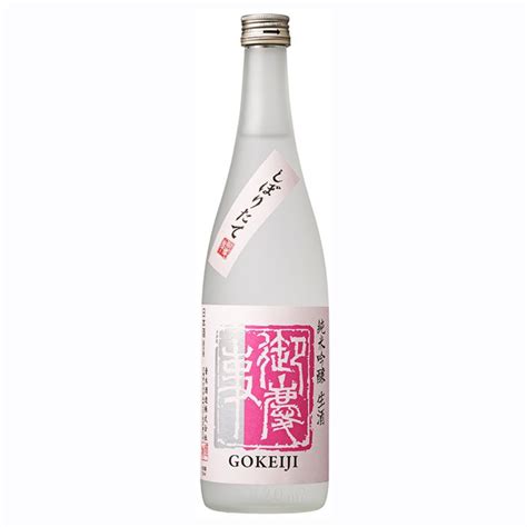 御慶事 純米吟醸生酒 しぼりたて Sakenomy 日本酒を知り日本を知る