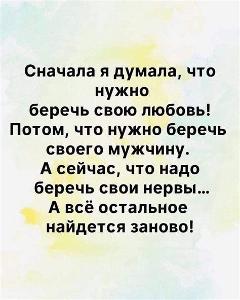 Светлана Миронова ВКонтакте