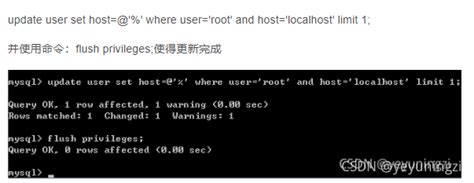 关于mysql Error 1045（28000）：access Denied For User ‘root‘‘localhost