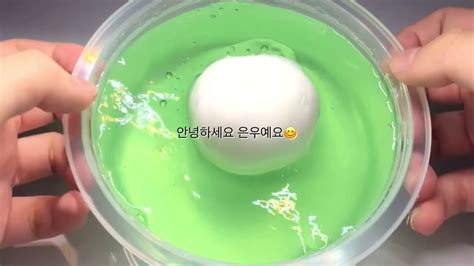 일진 미화 공론화 픽션 시리즈액괴 공론화 액괴 공론화 액괴 몽글님 무영공 Youtube