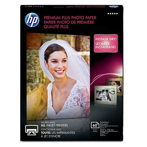Hp Premium Plus Photo Paper Glossy X Sheets Pkg Perfect Output Llc Dba