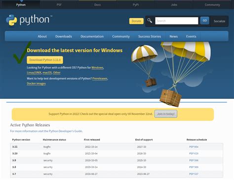 코딩박사초등학생 코딩수업 파이썬 Python 설치방법 5분안에 끝내기