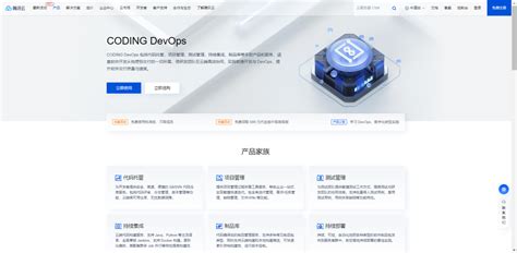 常用代码托管工具 源码巴士