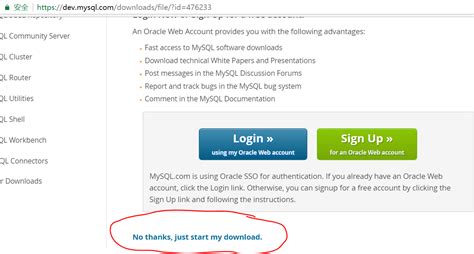 Mysql 80的完美安装及连接navicat客户端（全网独此一篇！！！） 整合篇下载了mysql80还要下载navicat