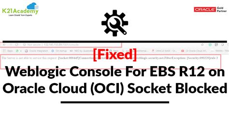 Troubleshoot Socket000445 While Accessing Weblogic Console