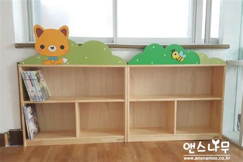 유치원책장 원목책꽂이 원목책장 교실책장 어린이집책꽂이 유아도서책장 도서관환경구성가구 도서책꽂이 앤스나무 도서관가구 유아책꽂이 유치원환경개선공사 예쁜유치원환경구성꾸미기