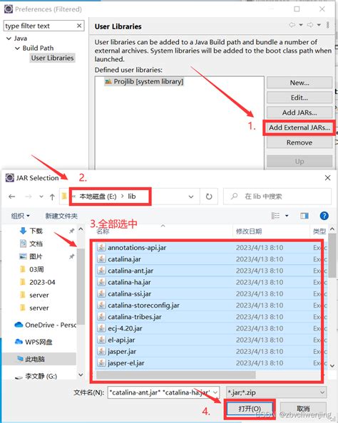 java ee 企业级应用开发项目 第一章 初识mybatis框架图文超详细教程！ java企业级框架应用开发 csdn博客