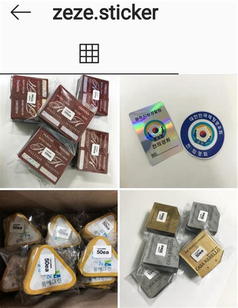 주차스티커 접착제끈적이 공해 100해결 무점착주차스티커는 접착제 없이 부착되는 신소재 주차스티커 입니다 100만장 돌파 진짜무점착주차스티커 제제디자 궁금해요