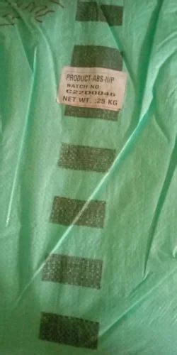 Anti Back Staining Agent Textile Chemical At ₹ 260kg Anti Back