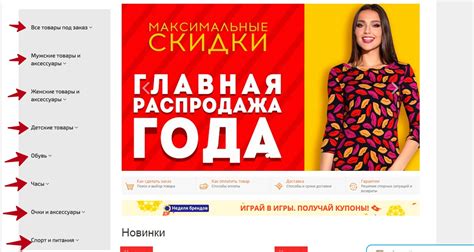 битрикс Как вывести дополнительные поля на сайт на Битриксе Stack Overflow на русском