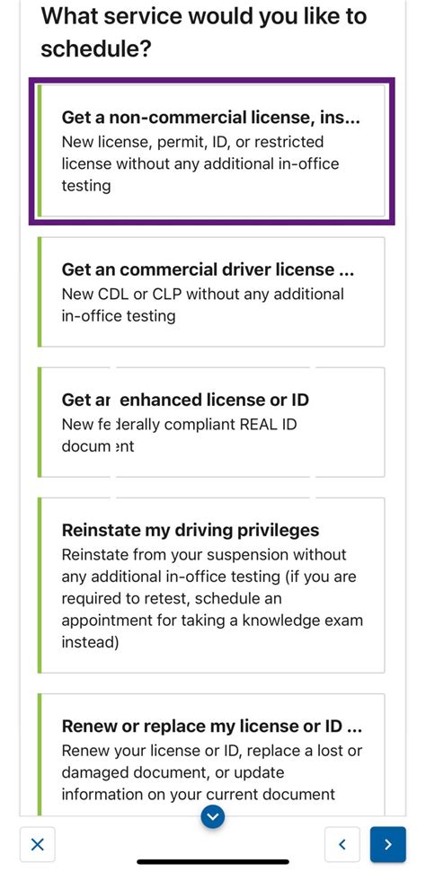 2편 한국 운전면허증으로 미국 워싱턴주 운전면허증 발급 받기 시애틀에서 운전면허 교환 네이버 블로그
