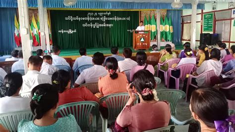 ကန့်ဘလူမြို့၌ ၂၀၂၃ ၂၀၂၄ ပညာသင်နှစ် သင်ရိုးသစ် Grade 9 နှင့် Grade 12