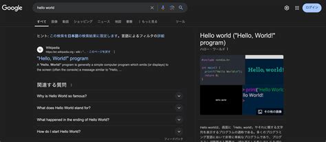 Who Uses Accept Language Header