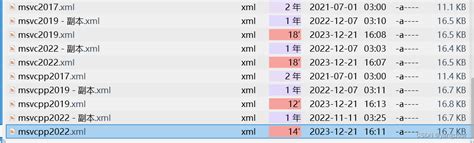 Matlab2023bvs2022下配置vs2019编译器matlab编译器 Csdn博客 Matlab2023bvs2022下配置vs2019编译器matlab编译器 Csdn博客