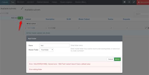 Unable To Add New Folder Field Subnet Doesnt Have A Default Value