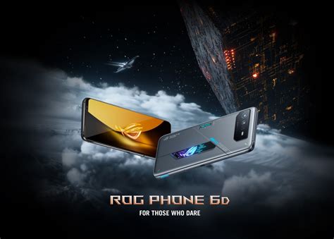 华硕 Rog 游戏手机6d6d Ultimate发布：搭载天玑9000财经头条