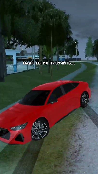 Улетел #shorts #blackrussia #блекраша - YouTube