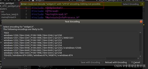 Linux下的qt导入项目出现错误。errorcould Not Decode “xxx“ With “utf 8“ Encoding