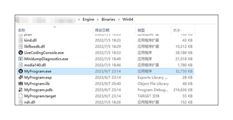 调教UE5虚幻的花花世界基于Slate的独立程序 知乎