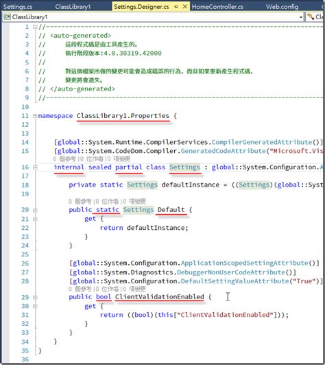 如何透過 C 類別庫讀取 Nfig 或 Nfig 的參數設定值 The Will Will Web