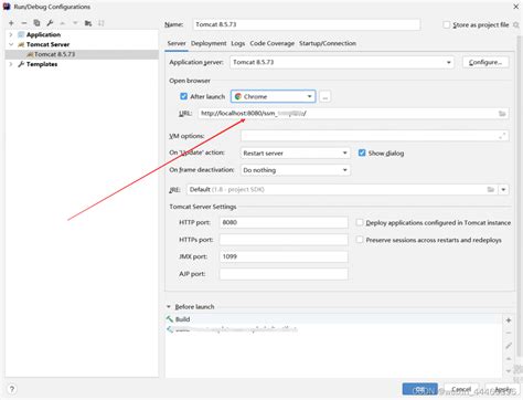 【ideaandtomcat】idea配置tomcat并部署ssm项目idea Ssm Tomcat部署 Csdn博客