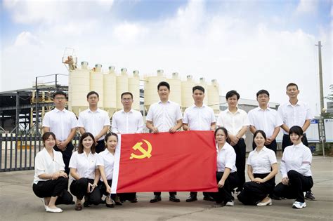 员工风采 湖北省长江新材有限公司