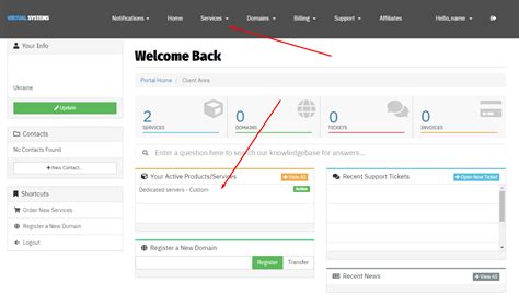How To Configure Java To Use The IPMI With Dedicated Servers VSYS Tutorials