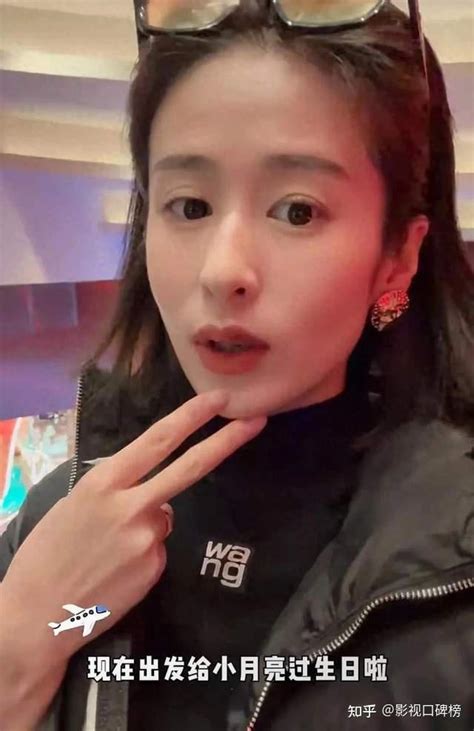颖儿带一家人出游，为女儿和妈妈庆生，付辛博尽显父爱 知乎