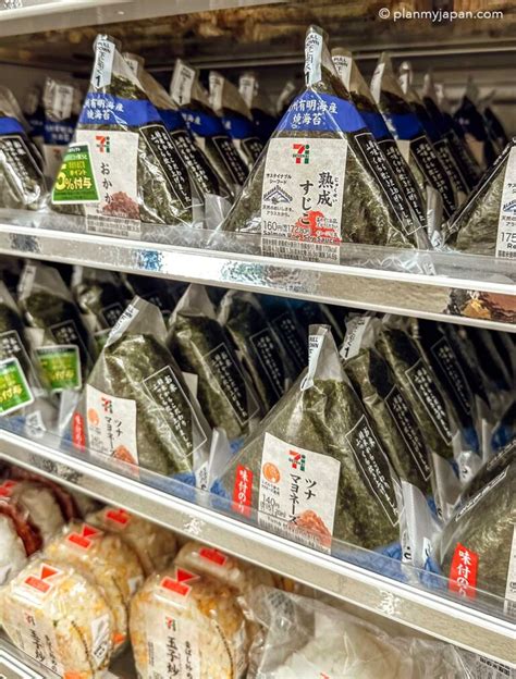 7 Eleven Stores In Japan 26 Food And Drinks To Buy Plan My Japan