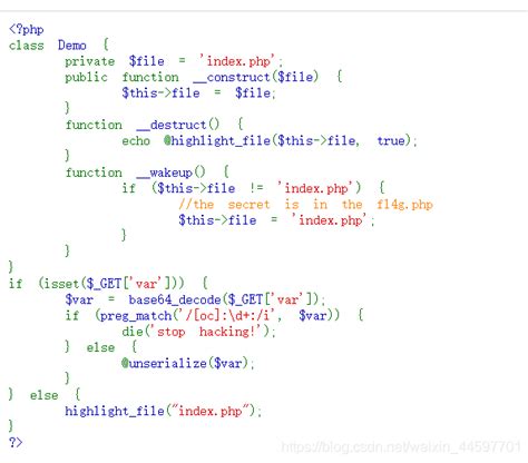 Ctfweb篇 反序列化和session一ctf Session Csdn博客 Ctfweb篇 反序列化和session一ctf Session Csdn博客