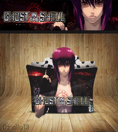 Ghost In The Shell Folder Icon By Alla On DeviantArt