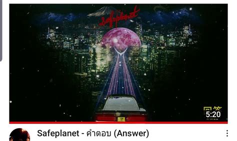 ไม่สนิทบิดหมด ไม่สลดบิดอีก Chalerm83669800 Twitter