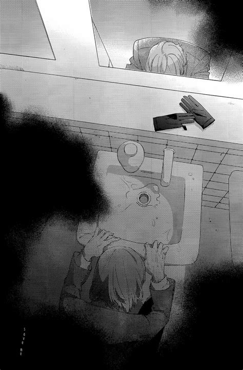 Kimigurui Hinonohiraki Heart Conduction Rerecording Waltz Persona