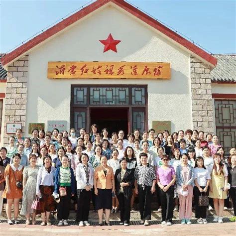 沂”起学理论·家庭家教家风进行时】沂南县妇联到沂水县参观学习“美在农家”工作思路李文博沂南县
