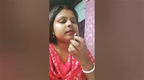 কমদামি লিপস্টিক খেয়ে ছেলে দের পেট খারাপ করছেfunny Comedy Viral