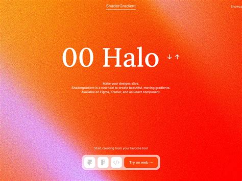 Shader Gradient — інструмент для створення анімованих градієнтів