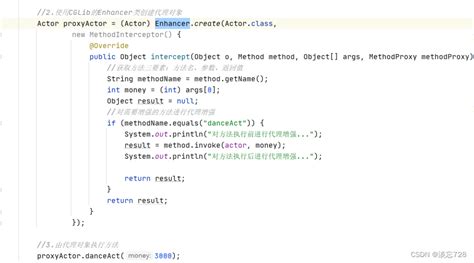 java jdk动态代理 invoker addheader csdn博客