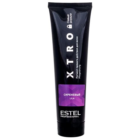 Пигмент прямого действия для волос Estel XTRO — Сиреневый, 100 мл ...
