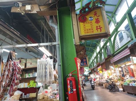 元華行 城鄉特色網